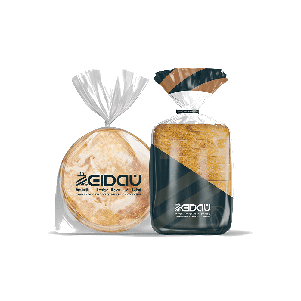 Zeidan Plastic Packaging & Containers – You Make … We Pack